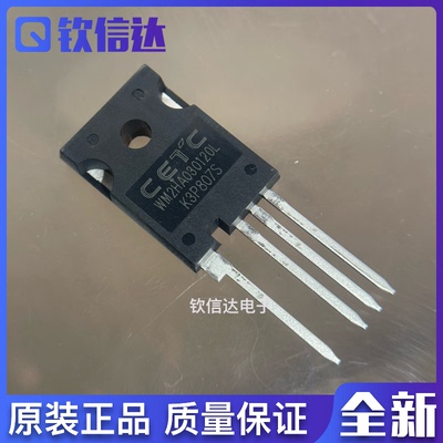 WM2HA030120L D212040NCFG1 G2M040120N CK2M030WAMH 全新原装