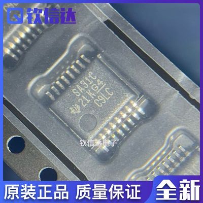 全新原装进口电子集成芯片现货