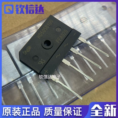 HD50SB100 原装正品/进口全新HD35SB100焊机整流桥堆50A1000V