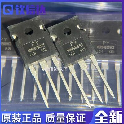 全新原装进口电子集成芯片现货