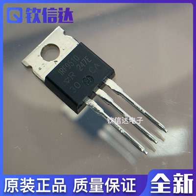 全新原装 IRF9510PBF IRF9510 直插TO220 5.6A 100V N沟道MOS管
