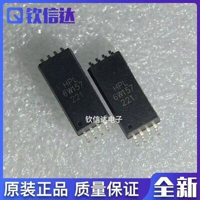 全新原装进口电子集成芯片现货