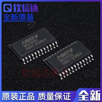MC2102D MC2302D  贴片SOP-24  全新原装可直拍