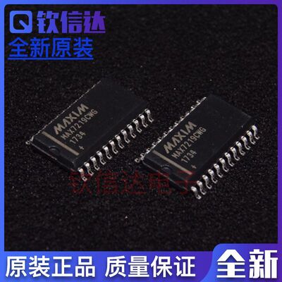 MAX7219CWG MAX7219CWG+T 串行接口 8位 LED显示驱动器 进口原装