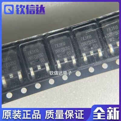 全新原装进口电子集成芯片现货