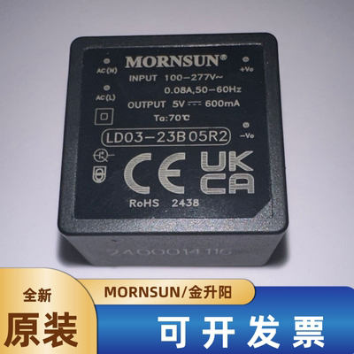 金升阳电源模块LD03-23B05R2