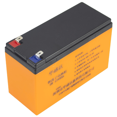 电动喷雾器农用新型打药机配件