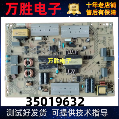 康佳LED55K35U/50X1800