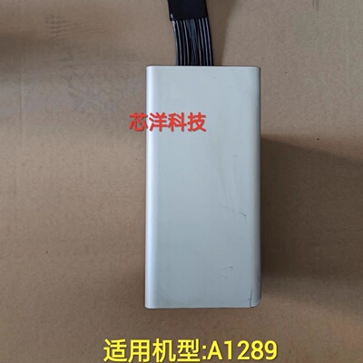 苹果MacPro电源A1289DPS-980