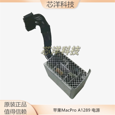 DPS-980BBA1289电源SUNFS8001/