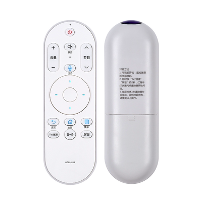 欣尚适用于海尔蓝牙语音智能电视