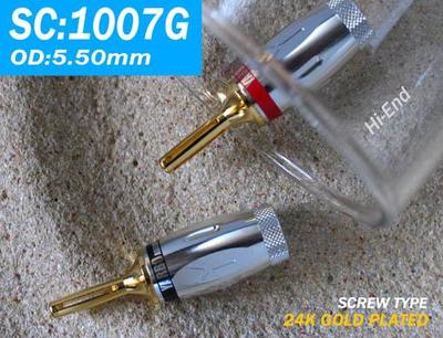 雅宝YARBO德国雅堡 SC-1007G 黄金版香蕉头 24K镀金端子 音响插