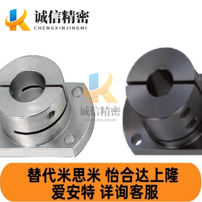 导向轴支座切边标准型STHWCB STHWCBL10 12 16 20 25 30 35 40 50