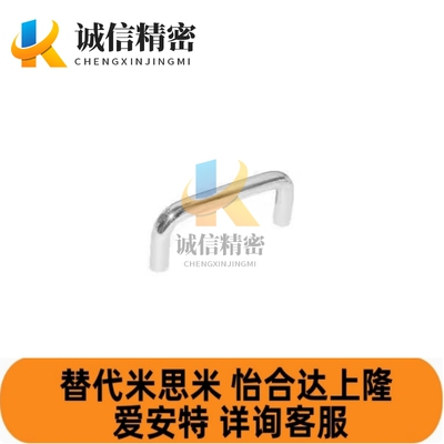 XAE01 60-D6 D7 D8 D9-L48 L68 L66-H30 H43 H45 H46 圆型拉手