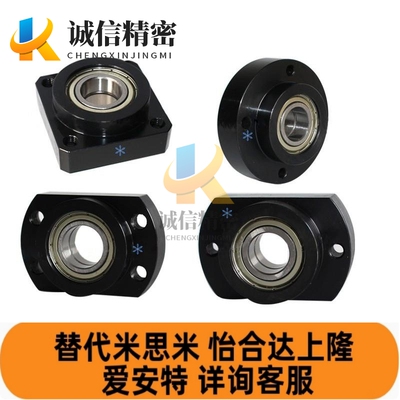 带扣环双轴承座短型 BGCEB6903ZZ/6003ZZ/6904ZZ BGCE BFL71/72