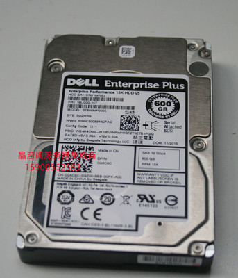 DELL SCV2000 SCV2020 SCV3020 600G 15K 2.5 SAS 康贝 储存硬盘