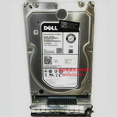 原装 DELL ST4000NM0035 4T 7.2K 3.5 SATA 128M 6Gb 服务器硬盘