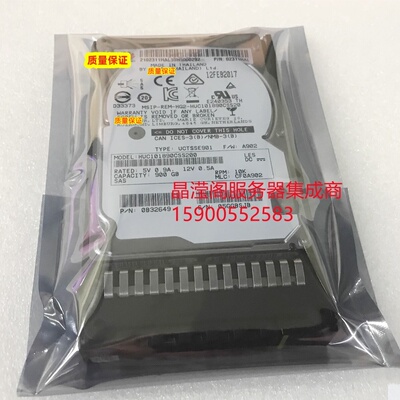 原装 TaiShan 2280 5280 2480 900G 10K 2.5 SAS 12Gb 服务器硬盘