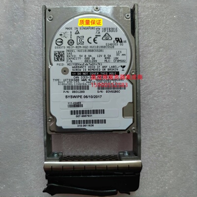 浪潮 LSI AS1000G6 AS500H AS510H 600G 10K 2.5寸 SAS 存储硬盘