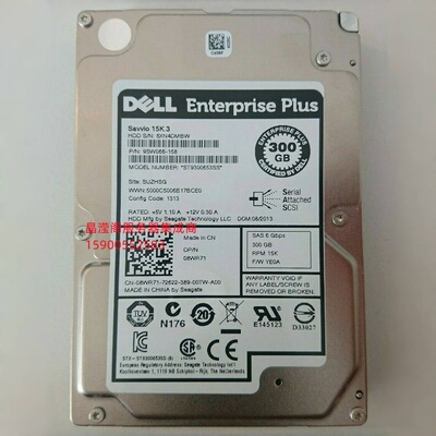 DELL SC4020 SC7020 SC8000 300G 15K 2.5寸 SAS 康贝 储存硬盘