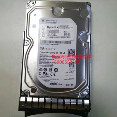 联想00FN229 00FN228 6T 7.2K 3.5 SAS 12Gb X3650 X3550 M5 硬盘