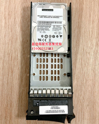 IBM 85Y6186 1T 7.2K 2.5寸 SAS 6GB V7000 V3500 V3700 存储硬盘