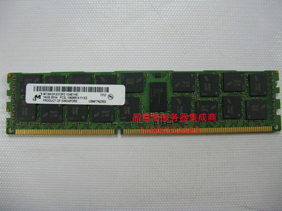 DELL16GDDR31333ECCREG内存