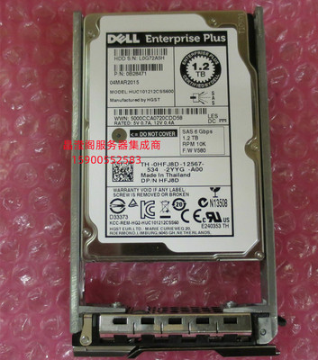 DELL SCV2020 SCV3020 SC4020 1.2T 10K 2.5 SAS 0HFJ8D 存储硬盘