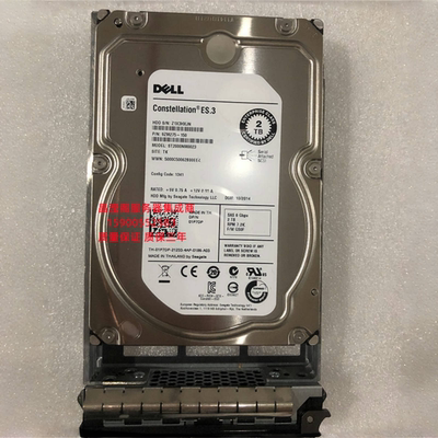 DELL MD3660I MD3800F MD3800I储存 服务器硬盘2T 7.2K 3.5 SAS