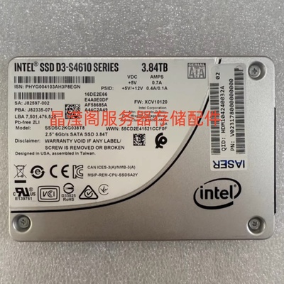 浪潮NF5270 NF5280 NF5468 NF8480 M5 M6 3.84T SATA SSD固态硬盘