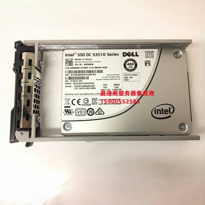 原装 DELL 0008R8 S3510 480G SSD SATA 2.5寸 固态 服务器硬盘