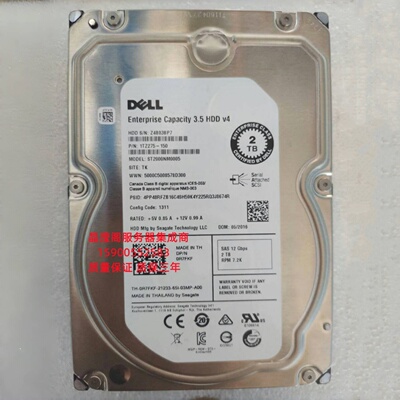 DELL R450 R550 R650 R750 R750xa 2T 7.2K 3.5寸 SAS 12GB 硬盘