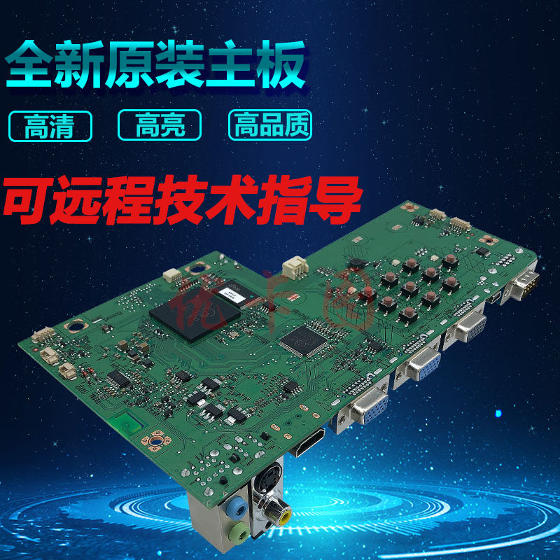 全新原装适用于BenQ明基投影仪PS5677 RS32C2 RS3333 RS730P RS8B30 SP6567 SP6586 SP8524 ...