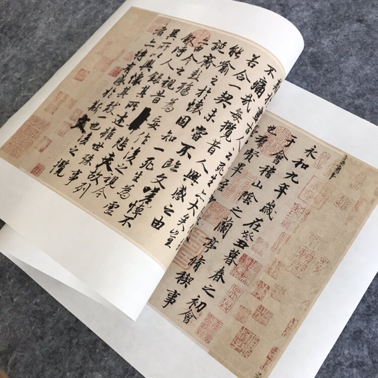 新品王羲之兰亭序字帖客厅办公室书房挂画画心国画书法装饰画芯