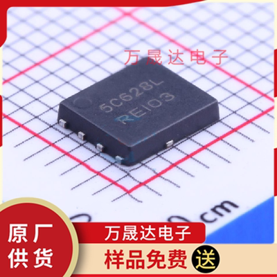 原装 NTMFS5C628NLT1G ON/安森美 DFN5  场效应管(MOSFET)