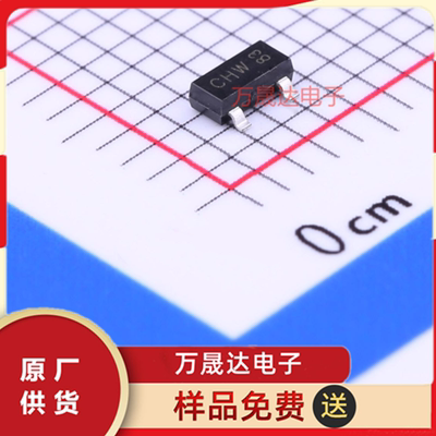 原装 TL431BIDBZR NEXPERIA/安世 SOT-23 二三极管 现货库存