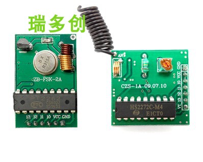 无线遥控套件pt2262发射模块接收