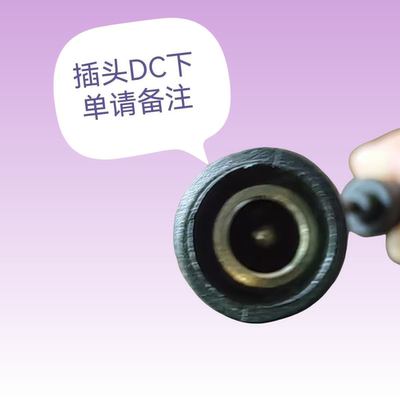 智能马桶配件侧边水箱水泵