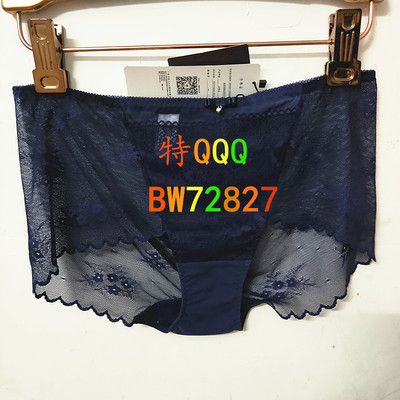 贝佳人中腰平角内裤