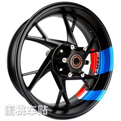 CBR400RCBR650RCB650箭头贴纸