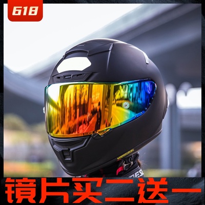 适用于SHOEIZ8X15X14头盔镜片