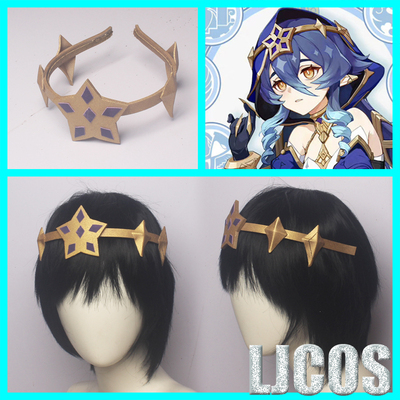 原神 莱依拉 头饰发箍cosplay道具