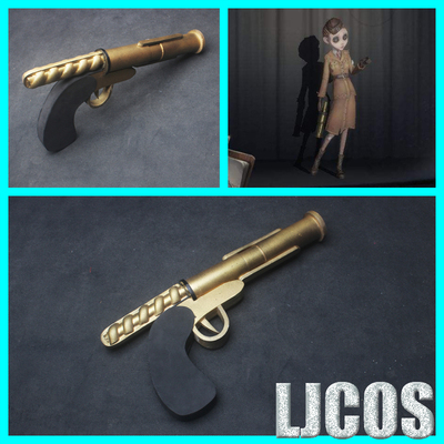 【LJCOS】第五人格 第⑤ 空军 手枪武器cosplay道具