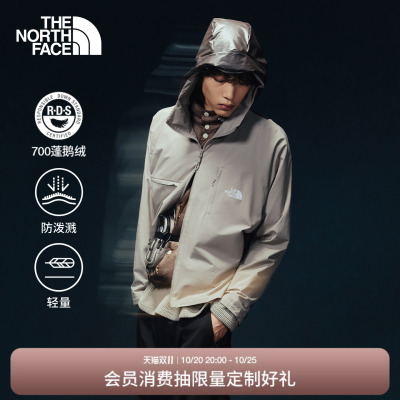 北面UE设计师款男二合一羽绒夹克