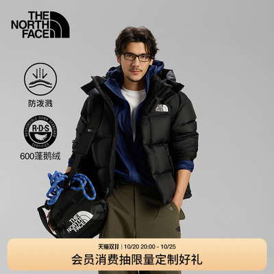 北面UEICON男款防泼水羽绒服