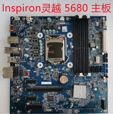 DELL 戴尔5680主板 灵越 Inspiron 17544-1 PXWHK 23D06