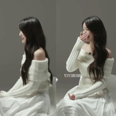 漂亮绝美一字领露肩收腰针织衫