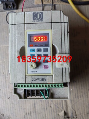 金田变频器JTE320S  2.2KW 380V议价