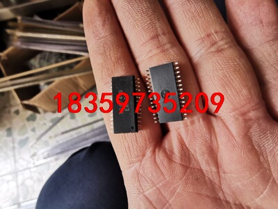 TDA7419数量518个议价