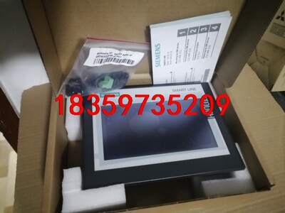 西门子SMATR700IEV3,原装正品，全新未使用的议价